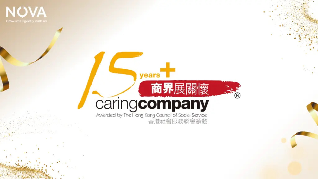 NOVA has been awarded the 15+ Years Caring Company Logo