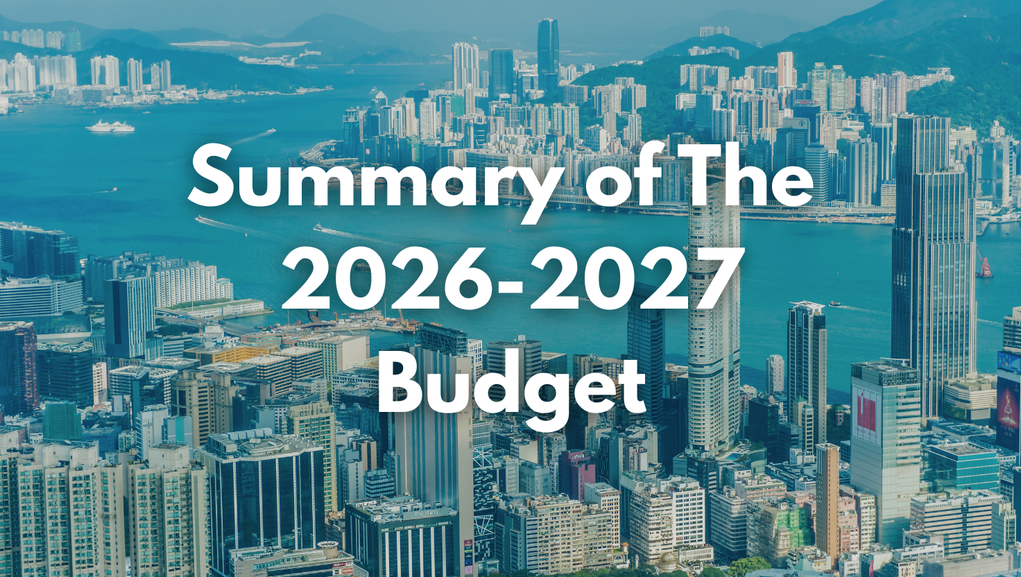 Hong Kong 2026-27 Budget: Key Updates from NOVA